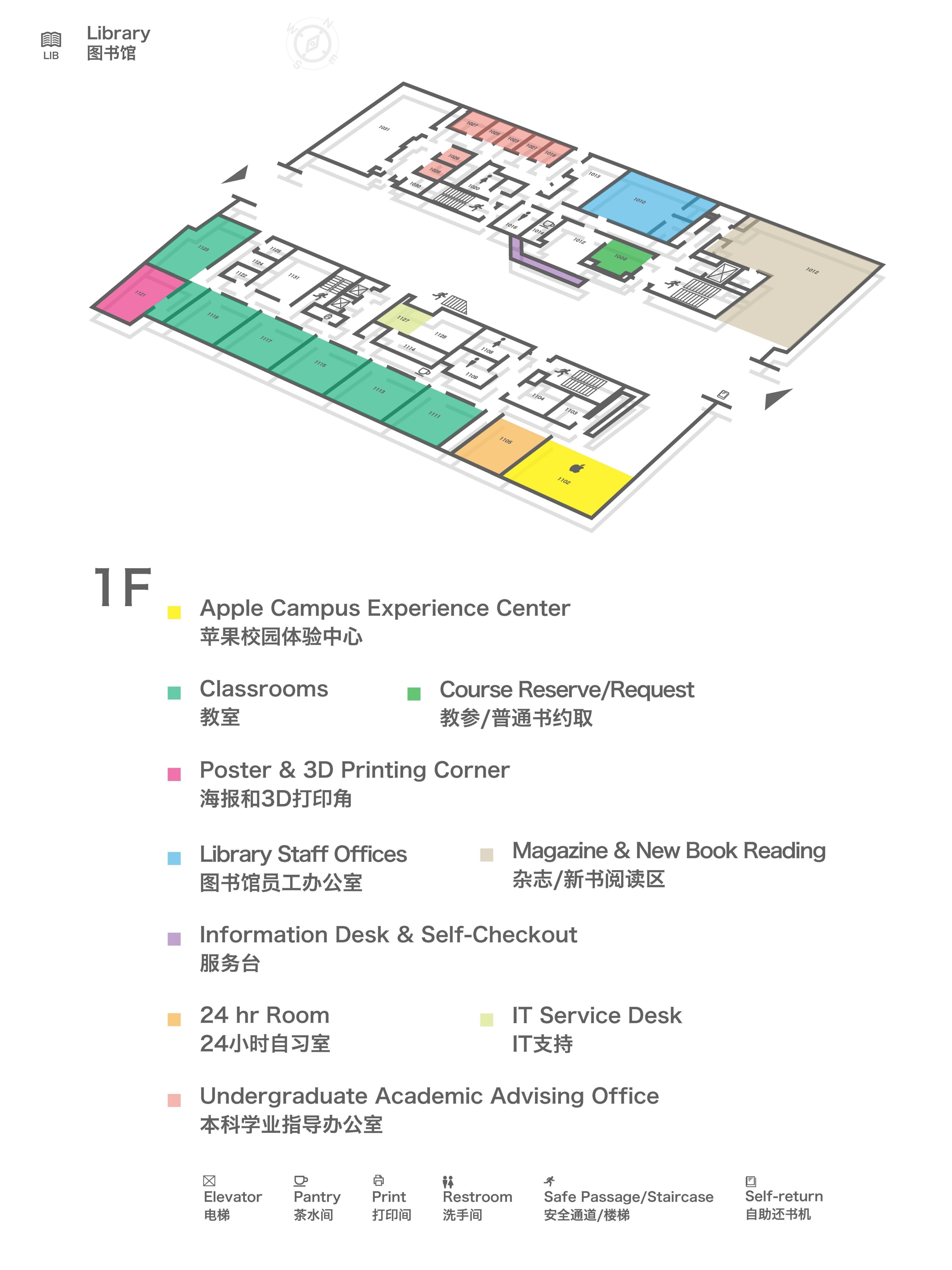 Floor Plan - Library | Duke Kunshan University